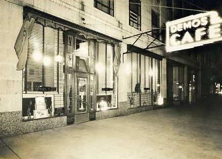 Find of the day: Demos Café | Restaurant-ing through history