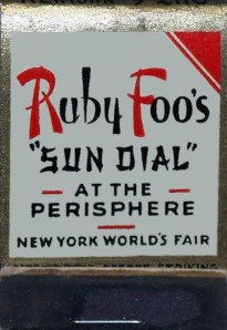 Anatomy of a restaurateur: Ruby Foo | Restaurant-ing through history