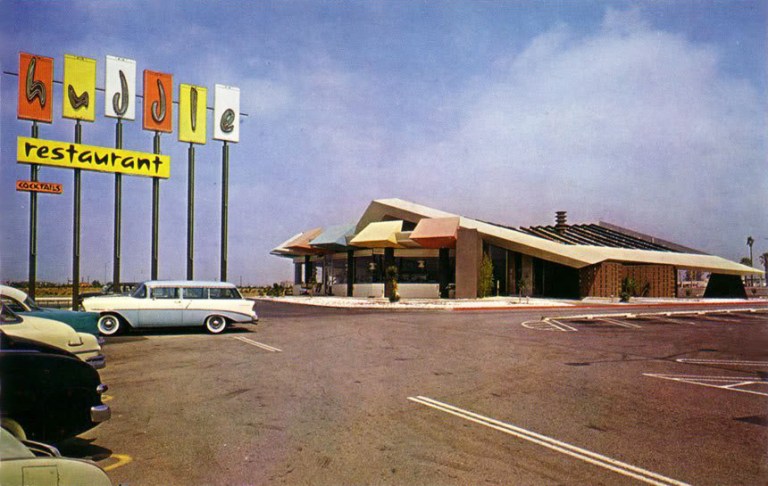 1950s | Restaurant-ing through history